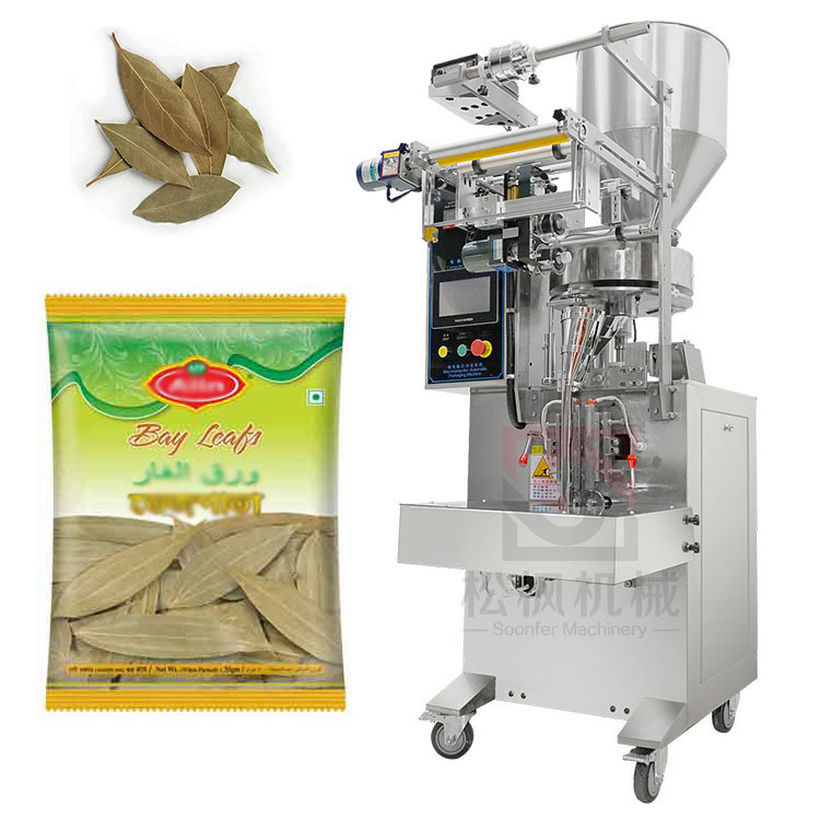 Granule Packing Machine - from China